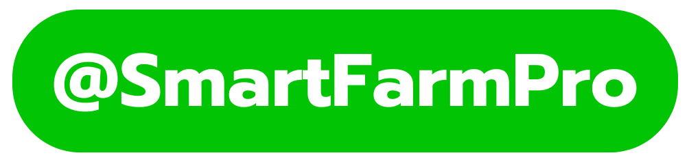 SmartFarmPro ระบบฟาร์มอัจฉริยะ | จัดการฟาร์มด้วยข้อมูลเรียลไทม์ - SMARTFARM